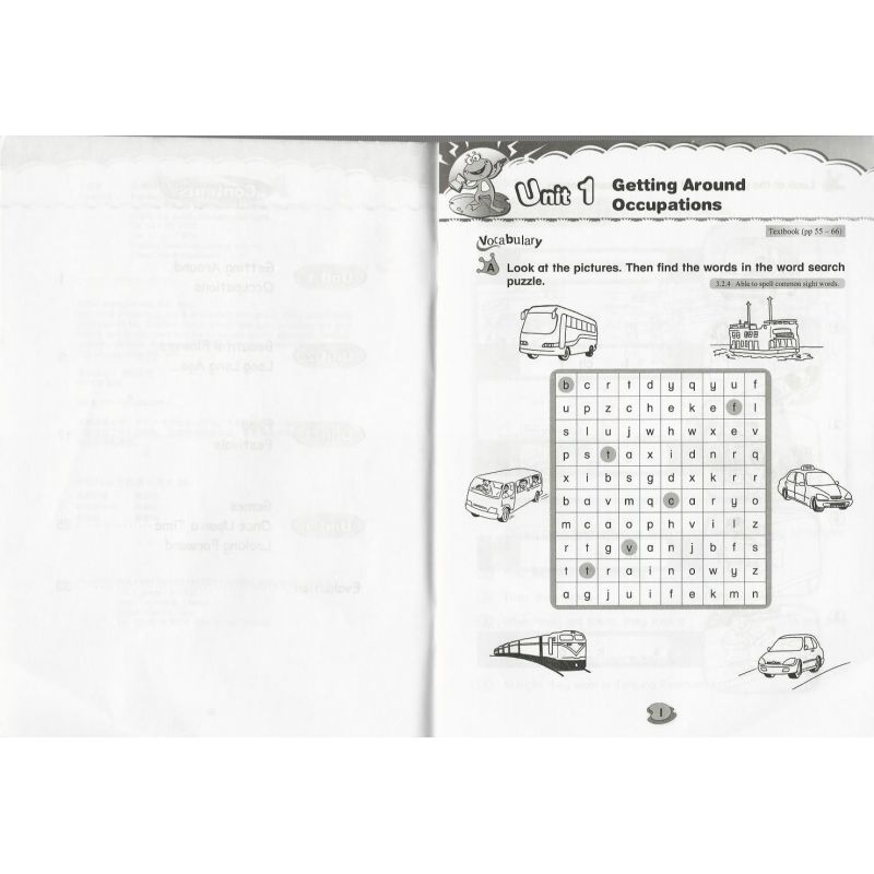 精准巩固系列 全方位复习英文2B