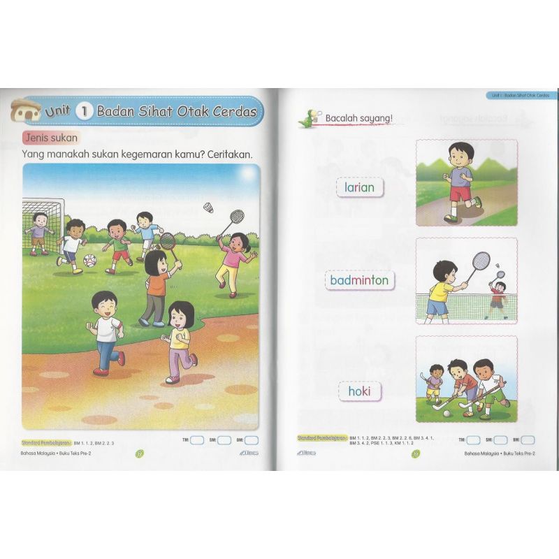 Little World BM Textbook Pre-2