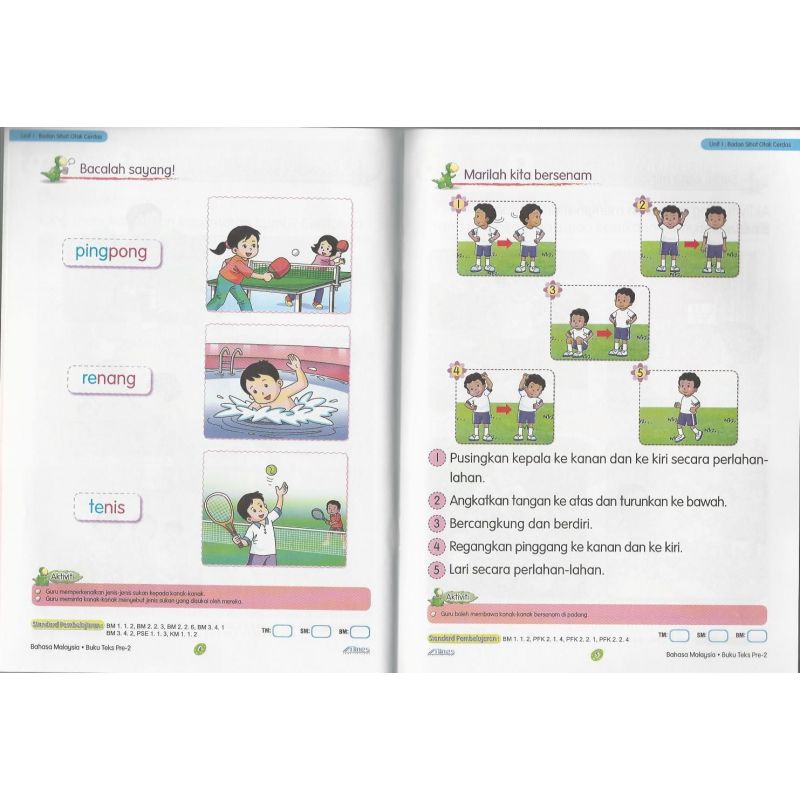 Little World BM Textbook Pre-2