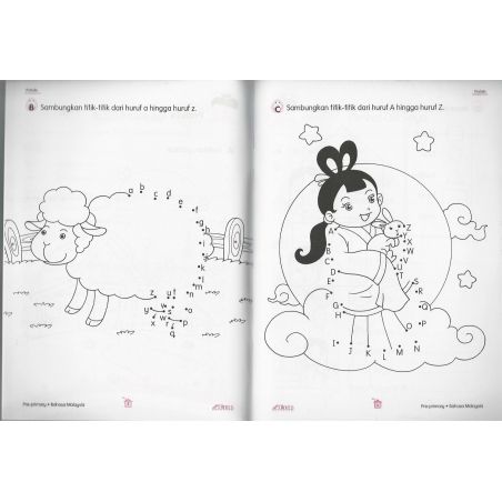 Spot On Pre-primary (国文)