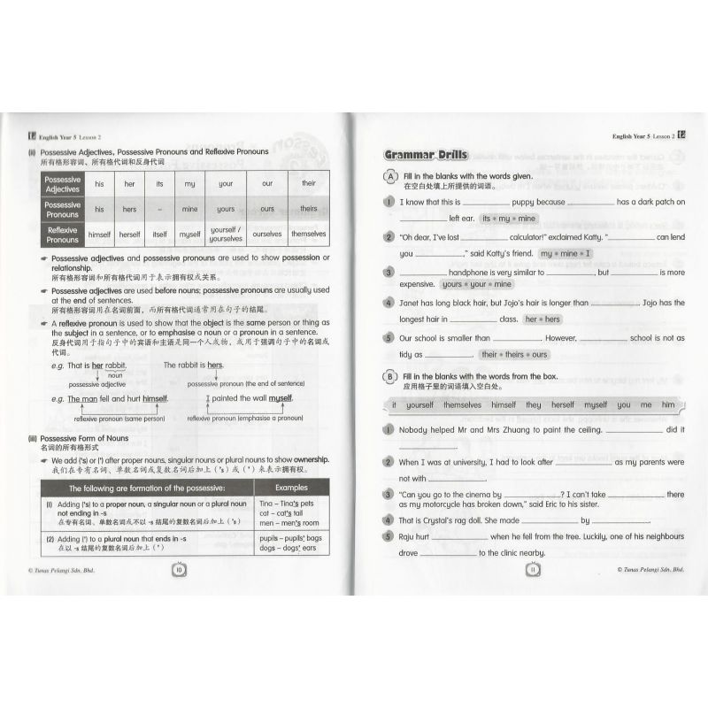 Write and Score (with grammar guide) 5