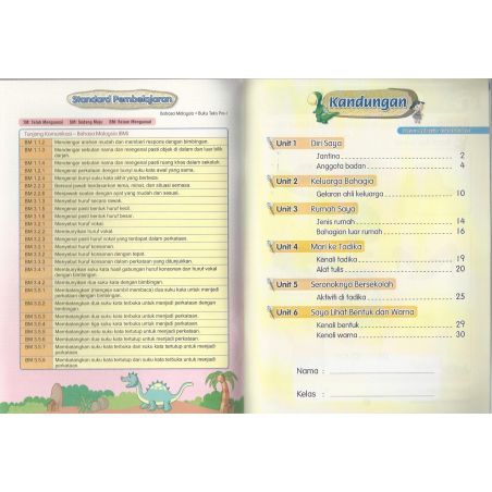 Little World BM Textbook Pre-1