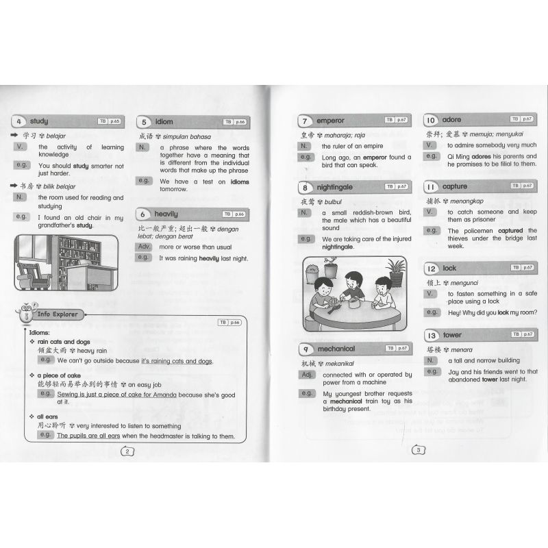 English Vocabulary Resource Book 5B