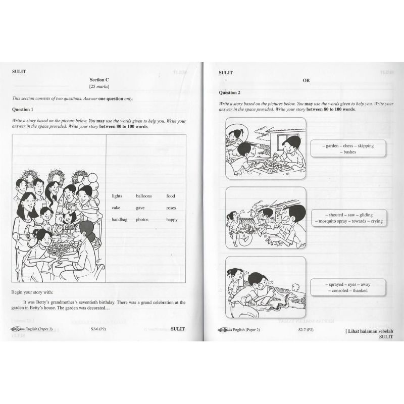 点击UPSR模拟试卷 英文 试卷二（根据最新UPSR格式）