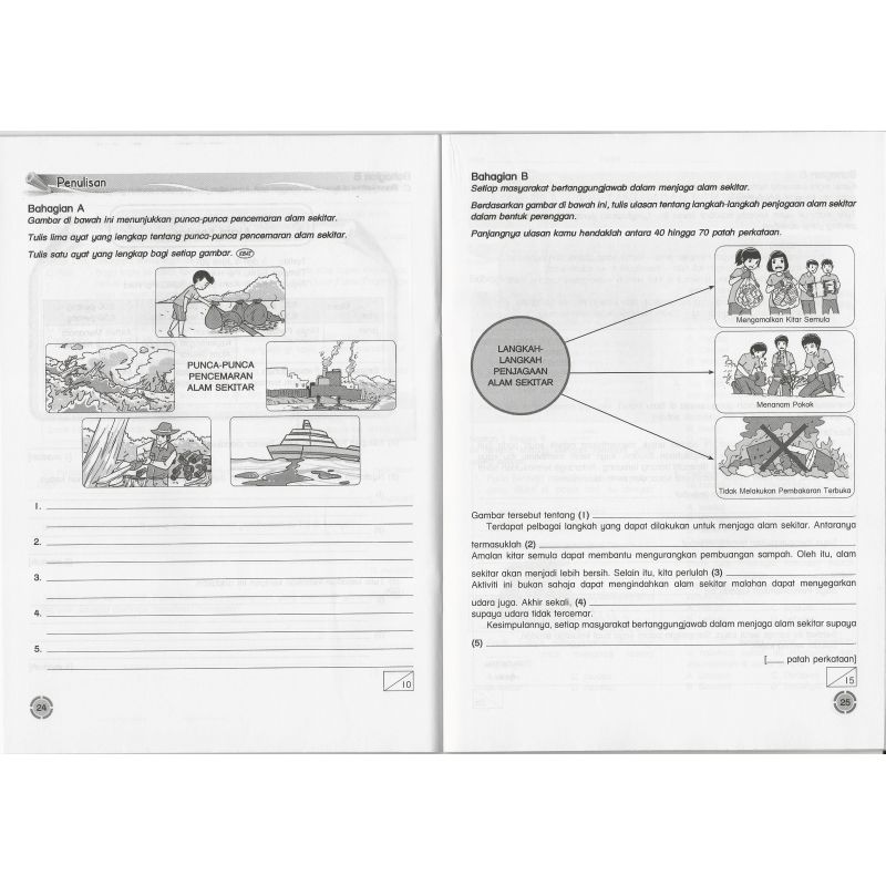 Smart Praktis Topik 国文 5B KSSR SJKC