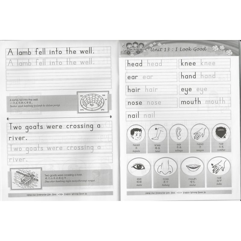 Easy English Writing Book 1B KSSR SEMAKAN