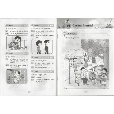 English Vocabulary Resource Book 1B