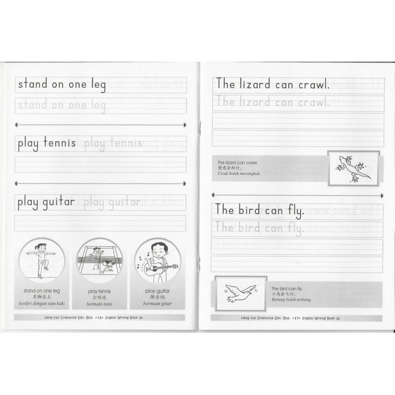 Easy English Writing Book 2B