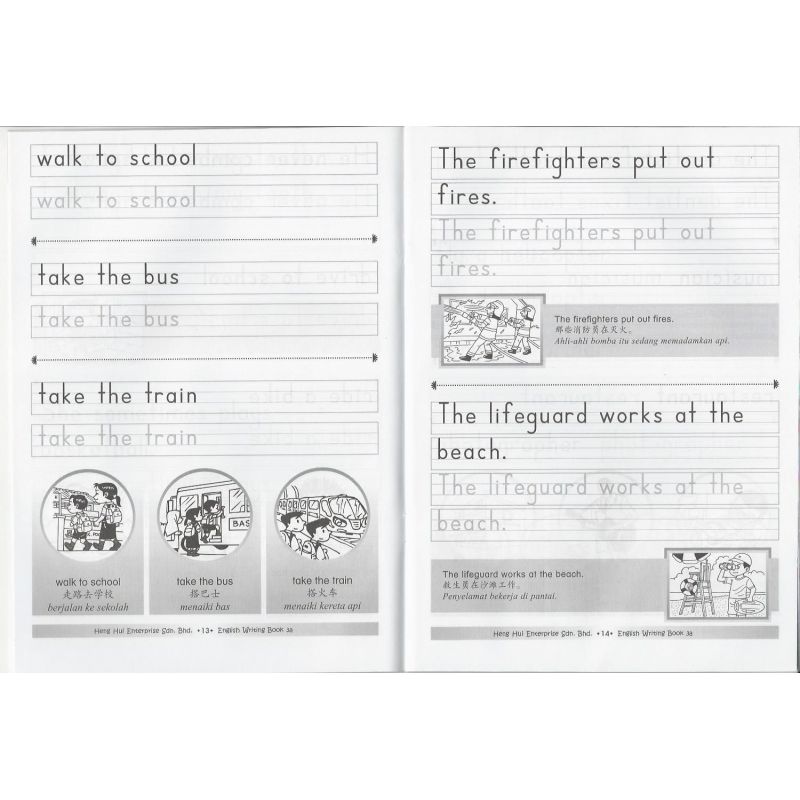 Easy English Writing Book 3A