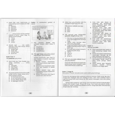 创佳绩模拟试卷PraUPSR国文 4年级KSSR