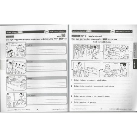 Homework DIY with YouTube Bahasa Melayu Tahun 1