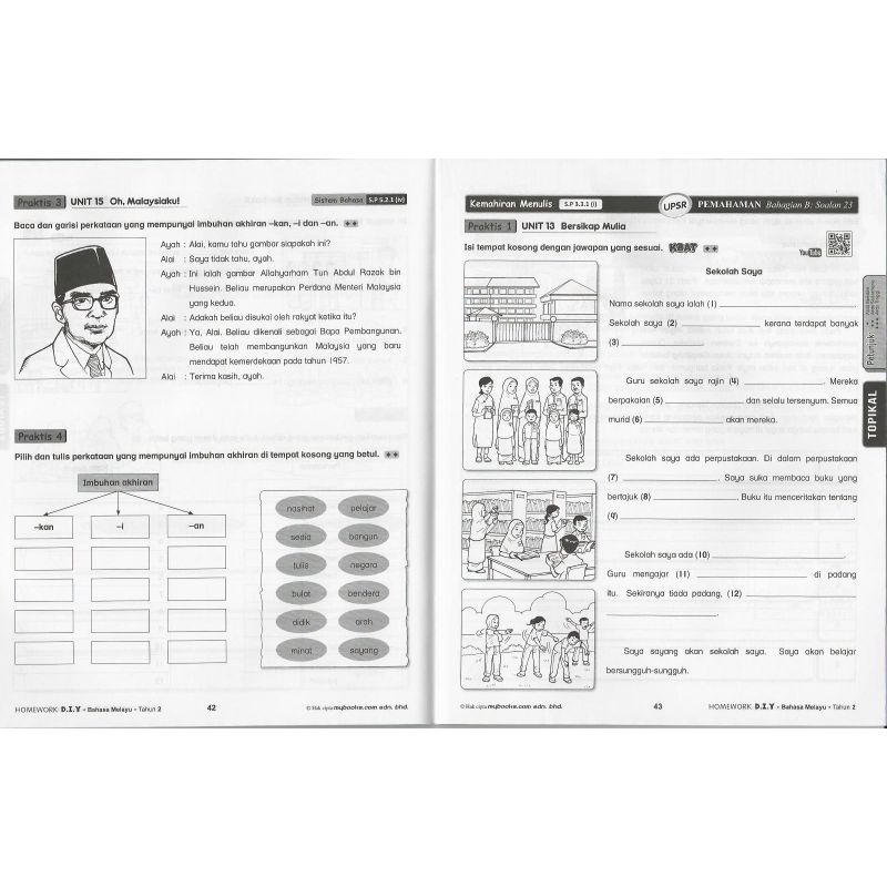 Homework DIY with YouTube Bahasa Melayu Tahun 2