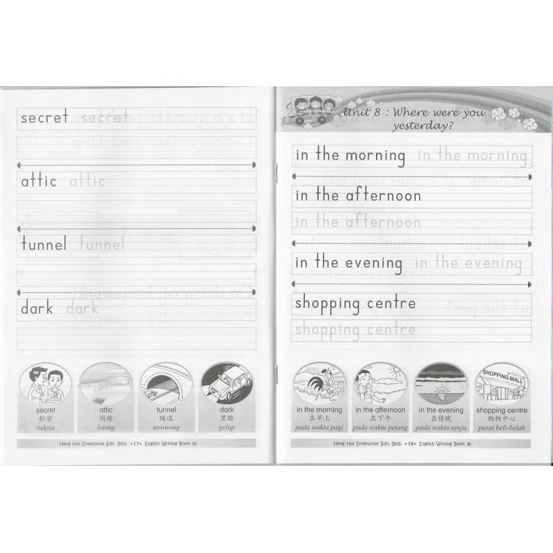 Easy English Writing Book 3B
