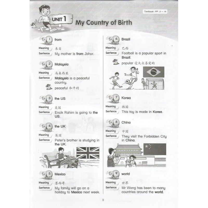 Super Skills English Resource Book SJKC 4A KSSR Semakan